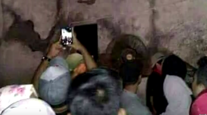 Churail Or Witch Caught On Camera In Hyderabad